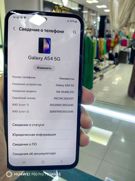 Samsung Galaxy A54 5G