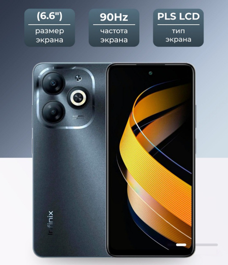 Infinix smart 8pro     xolati: yangi