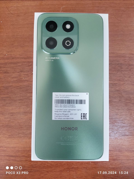 HONOR X6B 12/256