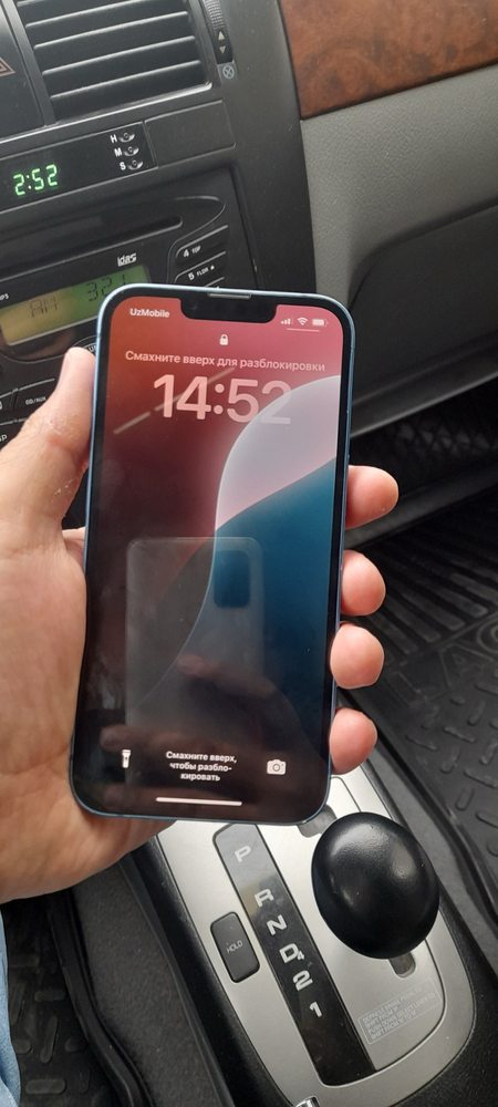Iphone 14 pro срочно сотилади
