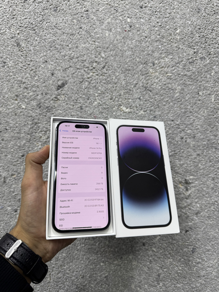Iphone 14 Pro 256 gb 89% ideal