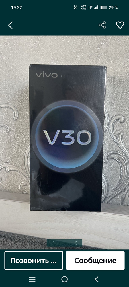 Vivo v 30 ram 12/256