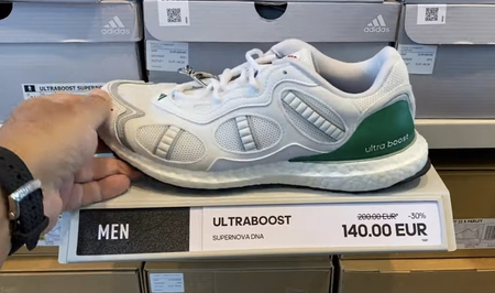 Adidas Ultraboost Supernova DNA