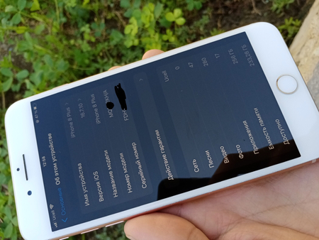 Iphone 8 Plus balan xotirali bunaqasini topish qiyin
