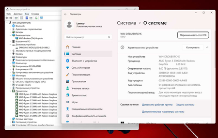 ПРОДАМ Lenovo V15-G2ALC 2024 Ноутбук Ryzen™3-5300U/8GB/256SSD/15.6