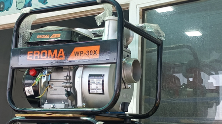 Водопомпа Eroma WP-30