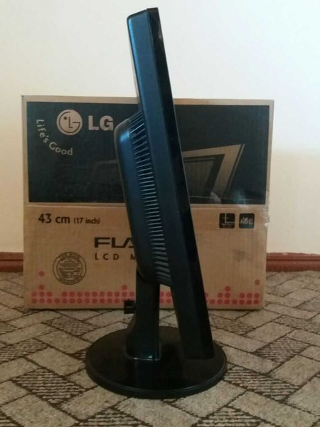 LG Monitor (FLATRON)