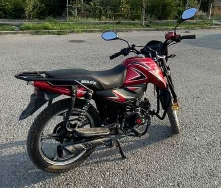 Bikeland Alpha..