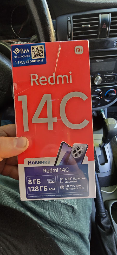 Redmi 14C yengi ishlatilmagan 128