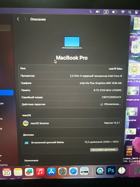 Macbook pro sotiladi srochna