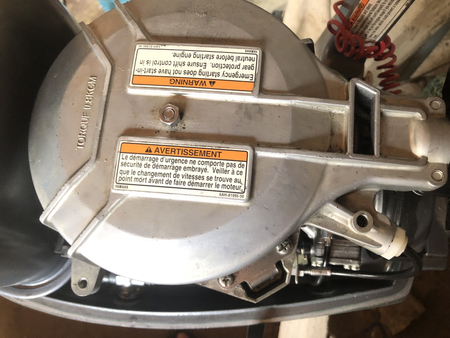 Продам лодочный мотор Yamaha 5 сил