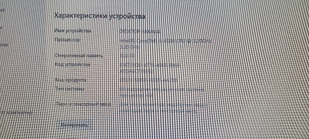 Srocha sotladi o'yin uchun kampiyuter intel core i5 6500 4/4