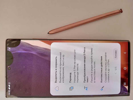 SAMSUNG NOTE20 ULTRA И SAMSUNG NOTE 3 и tecno spark 7 и nokia 515
