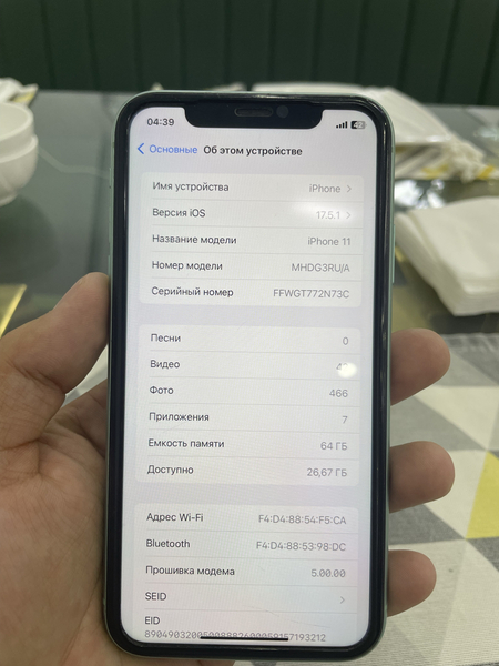 Model iphone 11