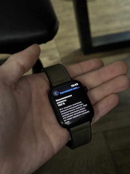 100% емкость Apple watch series 8 45mm