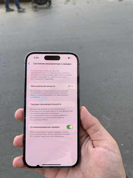 Iphone 14 pro