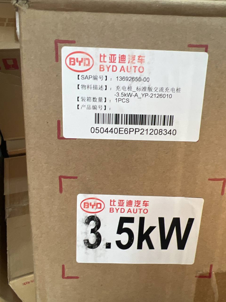 Byd 3.5 kw zaryadka