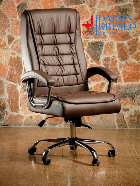Офисное кресло Line chair для руководителья есть доставка