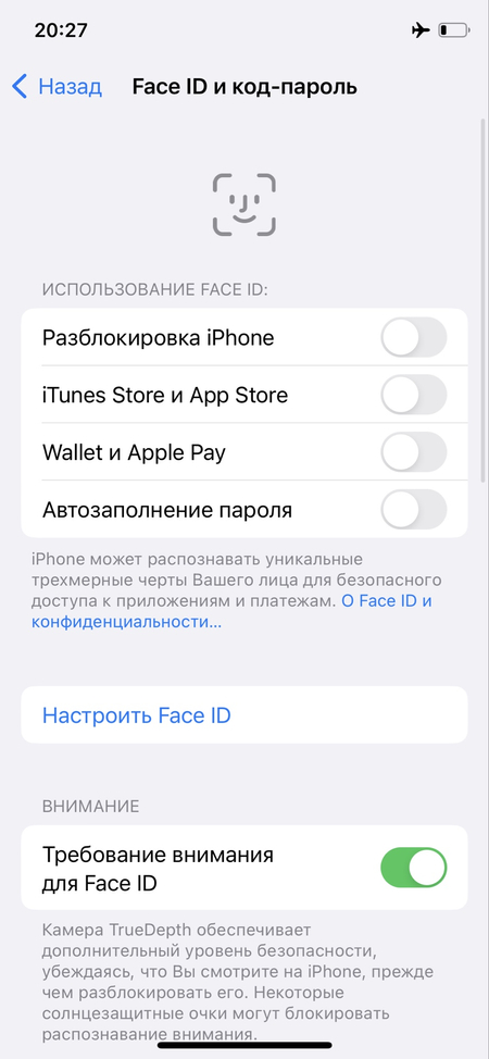 Iphone X idial 64 Gb