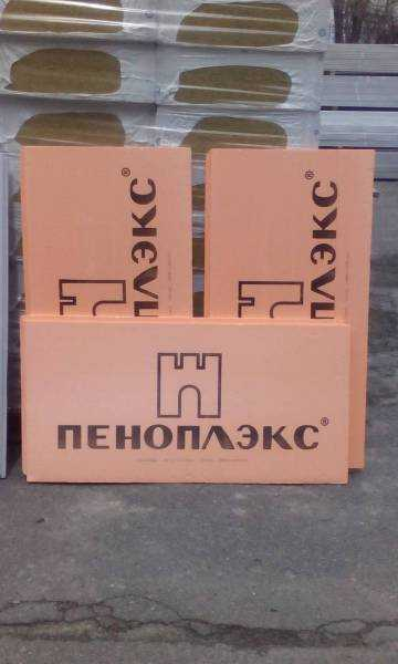 Penopleks Penoplast