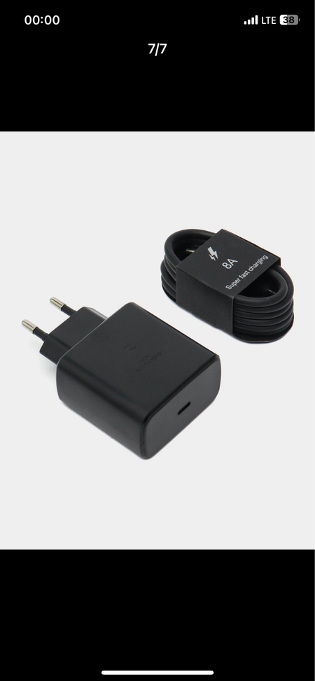 Samsung 45w zaryatnik