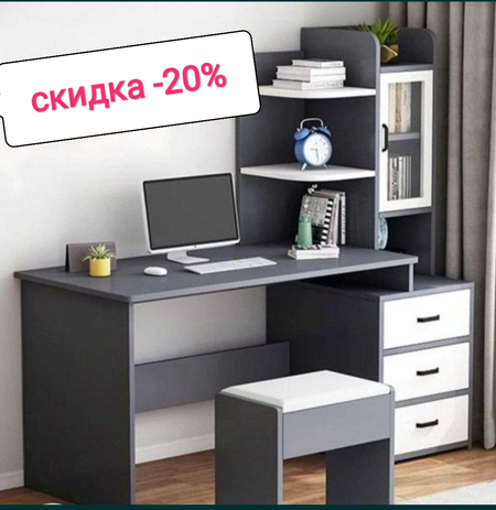 Из МДФ новый стол письменный,компьютерный,парта.