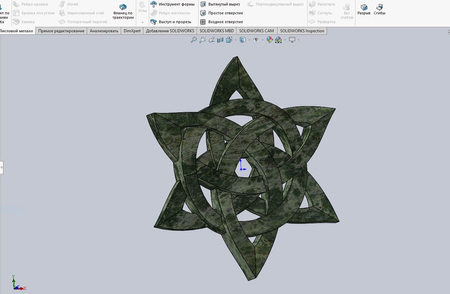 Solidworks dasturida 3D xizmatlar