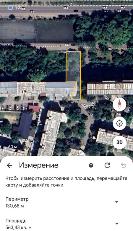 Юнусабад 12, 4/1/5 с прилегающей территорией 5 соток