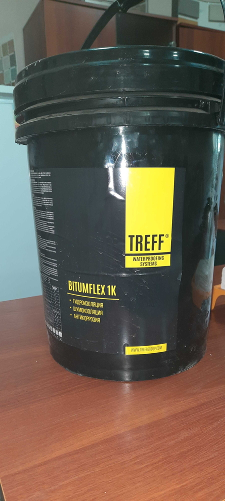 Жидкая резина битумно полимерная Гидроизоляция TREFF BITUMFLEX 1K