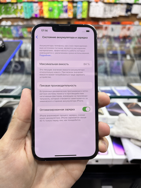 Iphone 13 Pro Muddatli toʻlov va naqdga / Айфон 13 Про рассрочка
