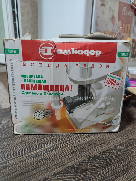 Продам свою мясорубку