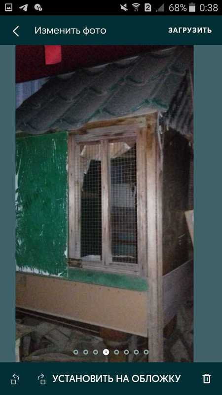 Продаются все вместе клетки.