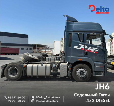 Магистральный Дизельный Тягач FAW JH6 4х2