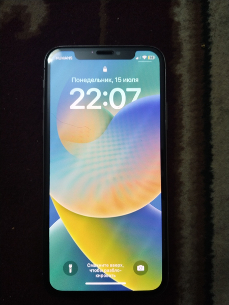 Iphone x ideal ..