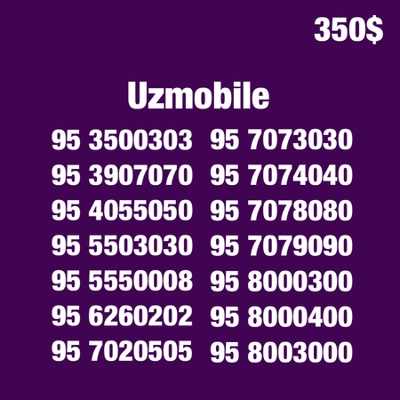 Uzmobile gold chiroyli raqamlari/Золотые красивые номера Узмобайл
