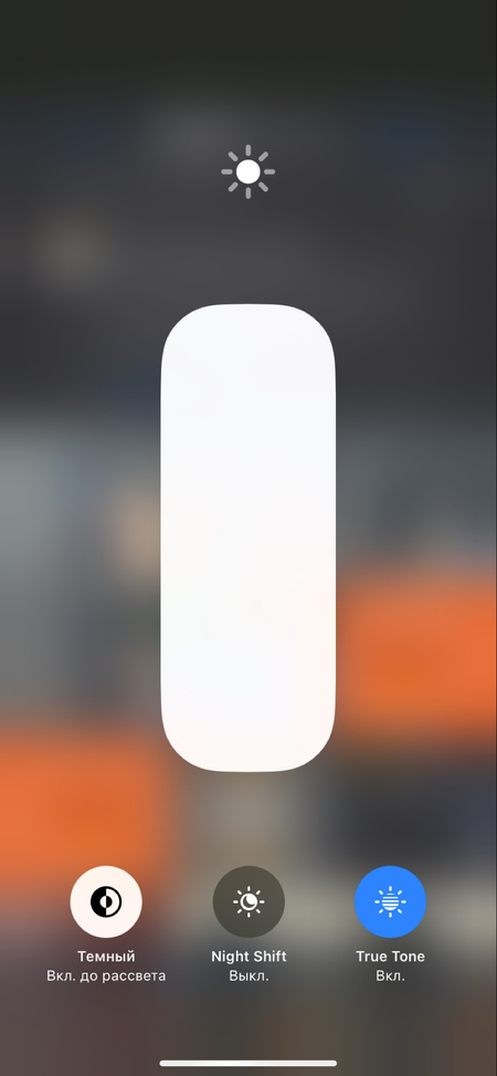 Iphone XR sotiladi ideal
