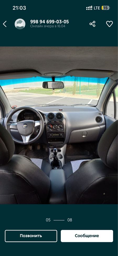 Matiz best sotiladi