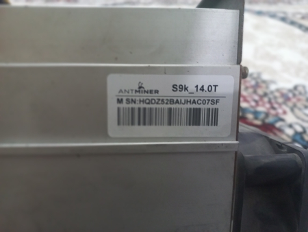 Antiminer S9k mayning ferma uchun