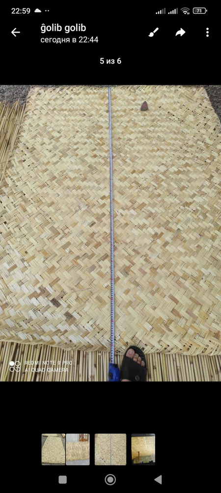 Boyra SOTILADI kerak