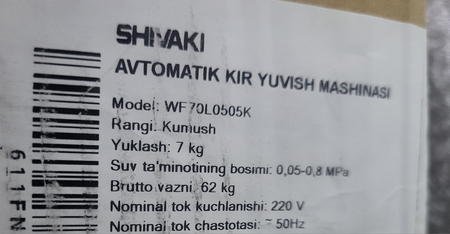 Автомат кирмашина 7кг. Shivaki avtomat 7kg.