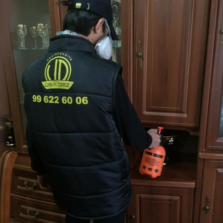 Прочите Услуги
