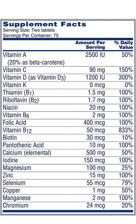 Витамины Мультивитамины One A Day Proactive 65+, 150 штук из Америки.
