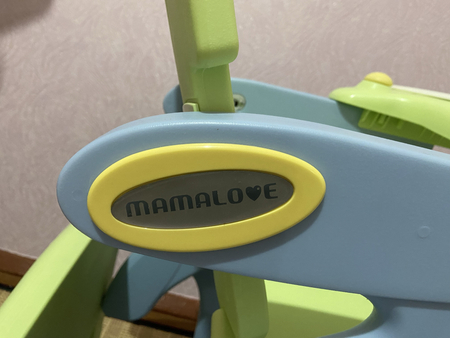Кресло для кормления малышей MamaLove
