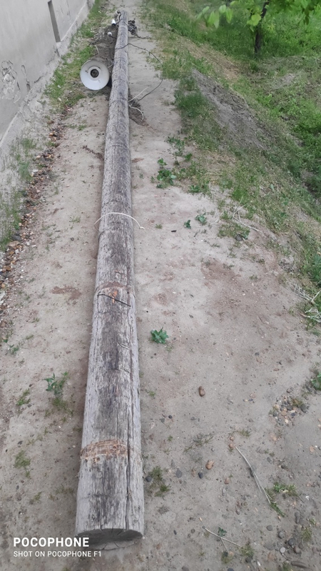 Bolor 8.5metr sotiladi