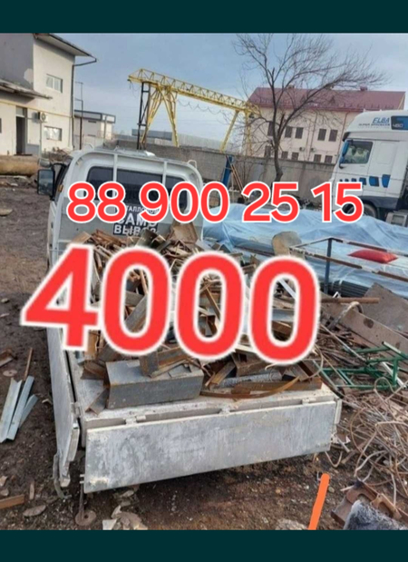Металлолом металлом
