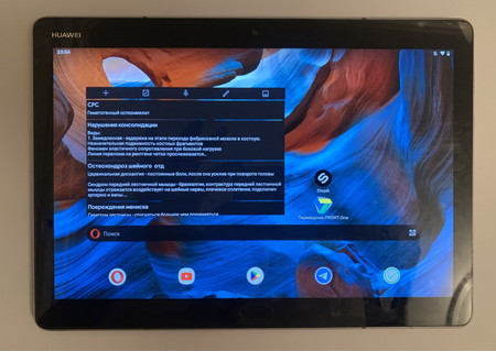 Huawei mediapad m3 10