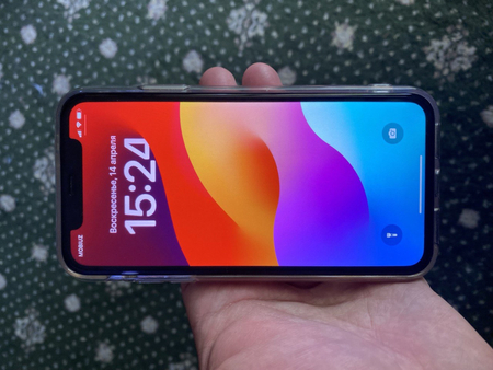 IPhone 11 garantiya