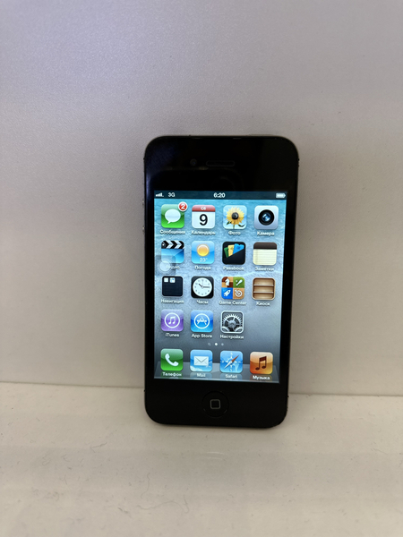 Iphone 4 Perfectum