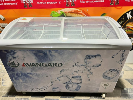 Xaladilnik nomi Avangard