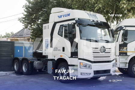 FAW Tyagach J6P 6x4 (рессор) 2023 CNG !!!